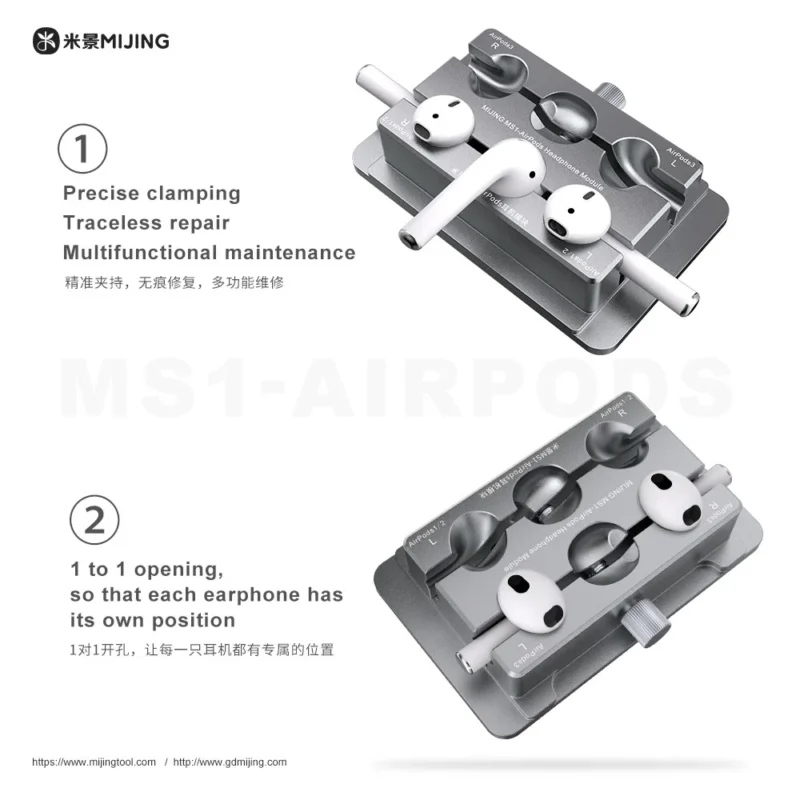 แท่นจับหูฟัง MIJING MS1-Air Pods – champ samutprakan